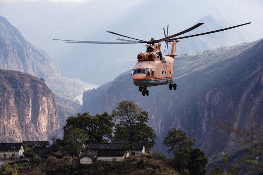 រដ្ឋាភិបាលខេត្ត ស៊ីឈ័ន ដោយមើលឃើញនូវទុកលំបាករបស់អ្នកភូមិ Abuluoha ...