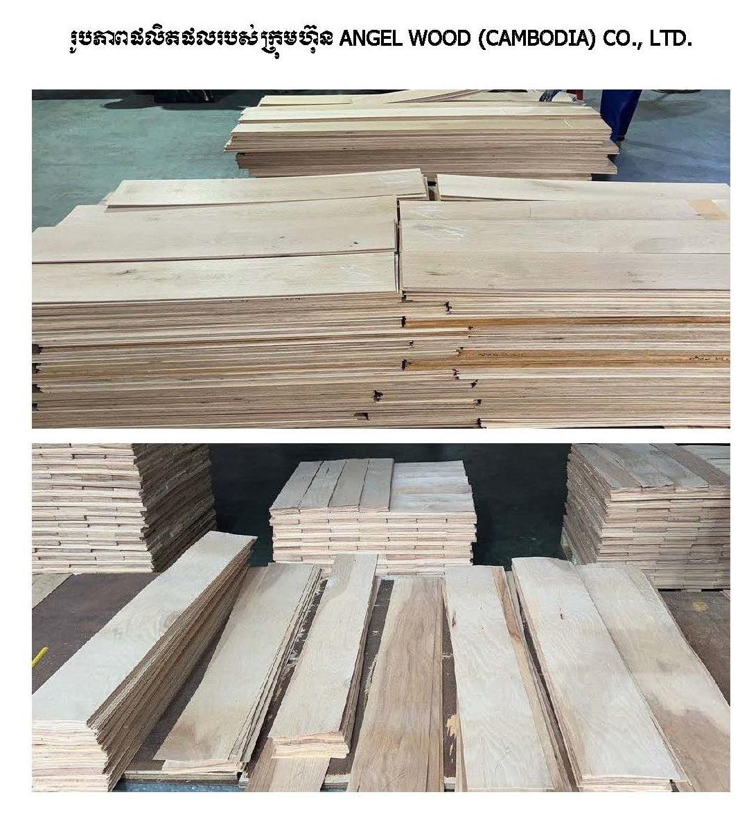 ៧/ “ក្រុមហ៊ុន Glorious Building Material (Cambodia) Co., Ltd ...