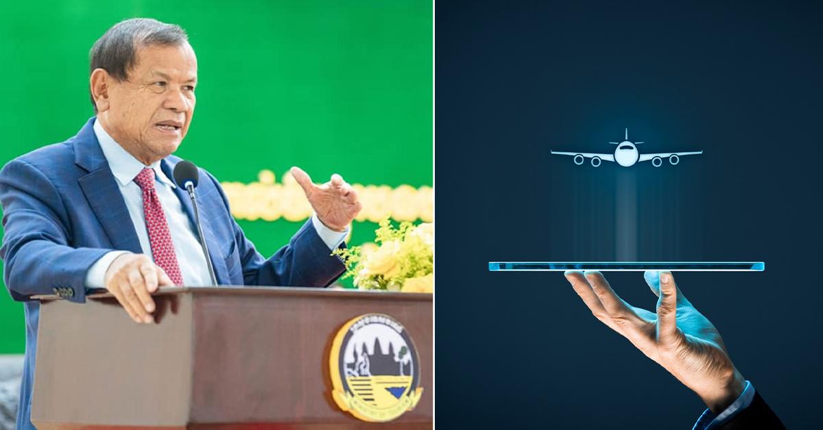 ការរីកចម្រើនឌីជីថលរូបនីយកម្ម និងបច្ចេកវិទ្យាយ៉ាងឆាប់រហ័សបាន ...